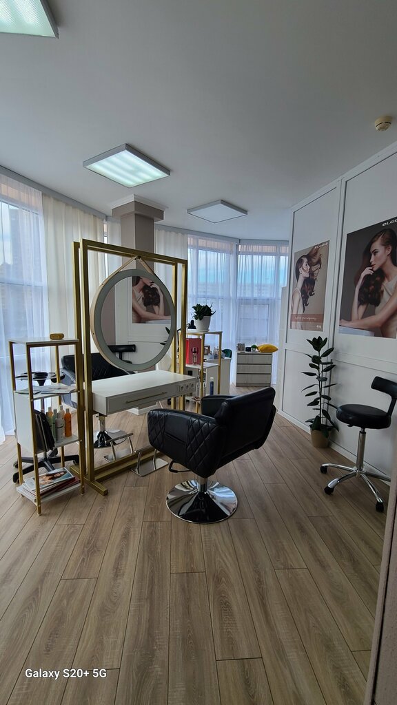 Güzellik salonu Студия красоты, Rostov‑na‑Donu, foto