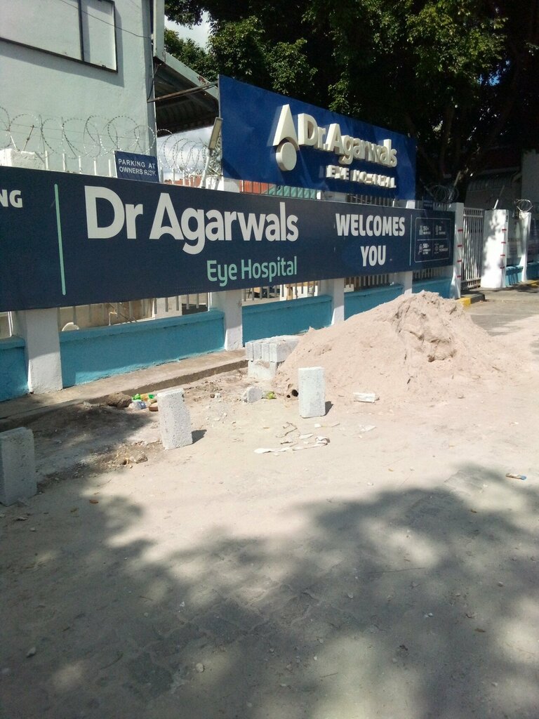 Göz sağlığı merkezleri Dr Agarwals, Lusaka, foto
