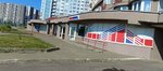 Graver (Dziarzhynskaga Avenue No:23А, Minsk), lazer çalışmaları  Minsk'ten
