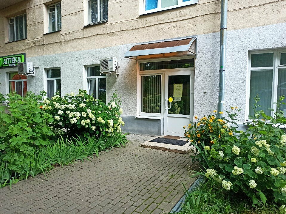 Kütüphaneler Filial biblioteki № 9, Minsk, foto