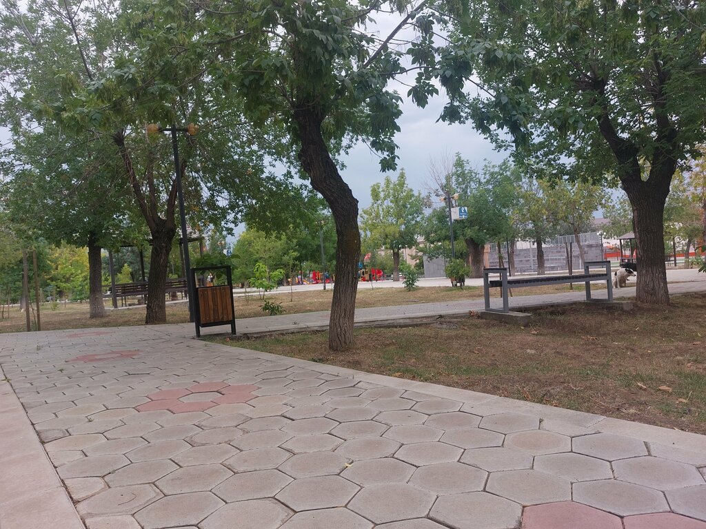 Kültür ve eğlence parkları Nubarashen Central Park, Erivan, foto
