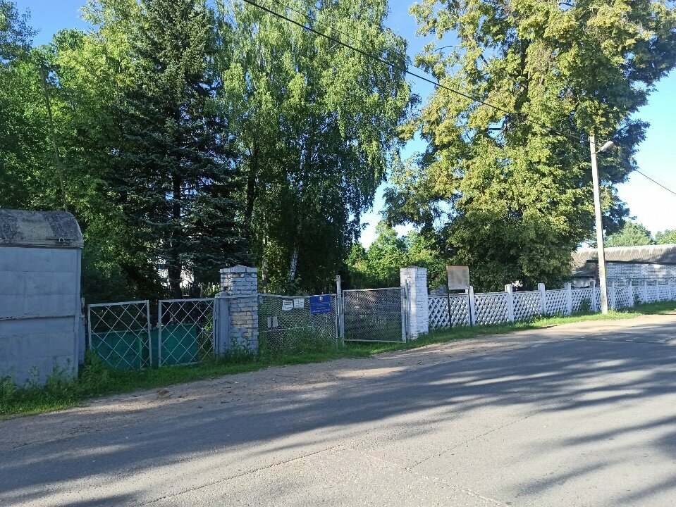 Mezarlıklar Mohilki Masiukoŭščyna, Minsk, foto