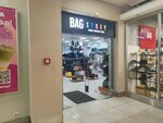Bag Story (Prosvescheniya Avenue No:19), çanta ve valiz mağazaları  Saint‑Petersburg'dan