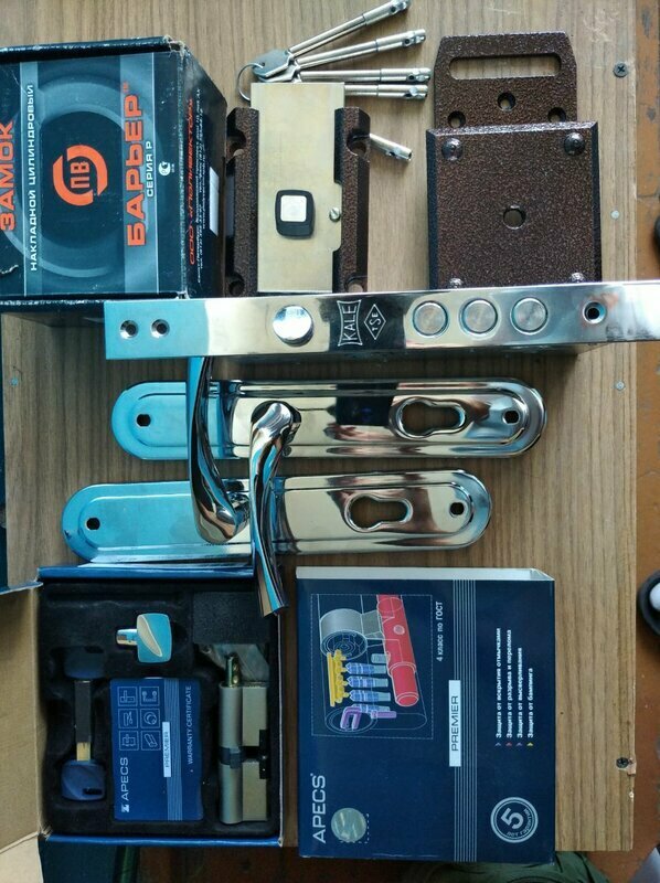 Çilingirler Автоключи и Чипы, Nijni Tagil, foto