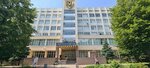 Казанский государственный медицинский университет, приёмная комиссия (Butlerova Street No:49Б), üniversiteler  Kazan'dan