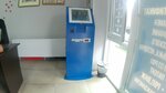 Платёжный терминал (ulitsa Kursantov-Kirovtsev No:17к1), ödeme terminali  Vladikavkaz'dan