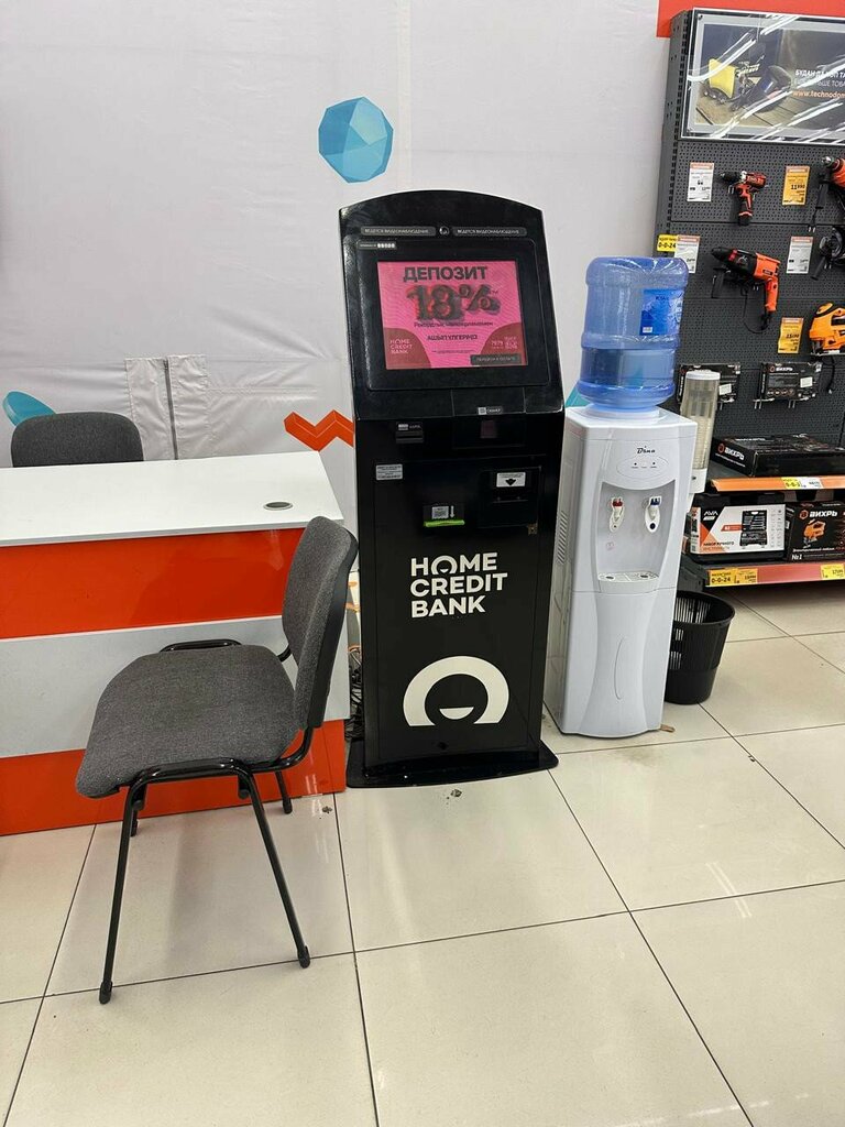 Ödeme terminali Home Credit Bank, Öskemen (Ust‑Kamenogorsk), foto