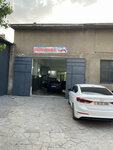 Car wash (Kotayk Region, Abovyan), oto yıkama  Abovyan'dan