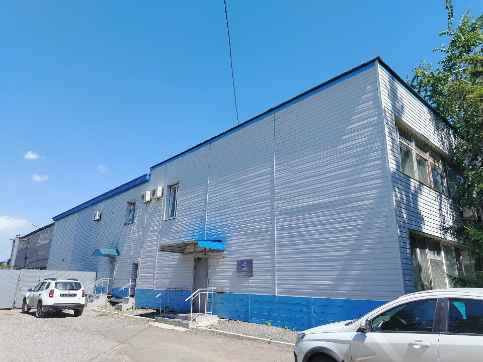 Kimya laboratuvarı Saybolt, Omsk, foto