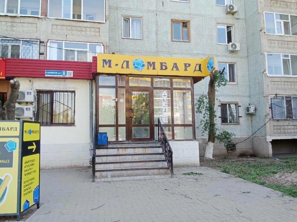 Terziler Navat, Aktöbe, foto