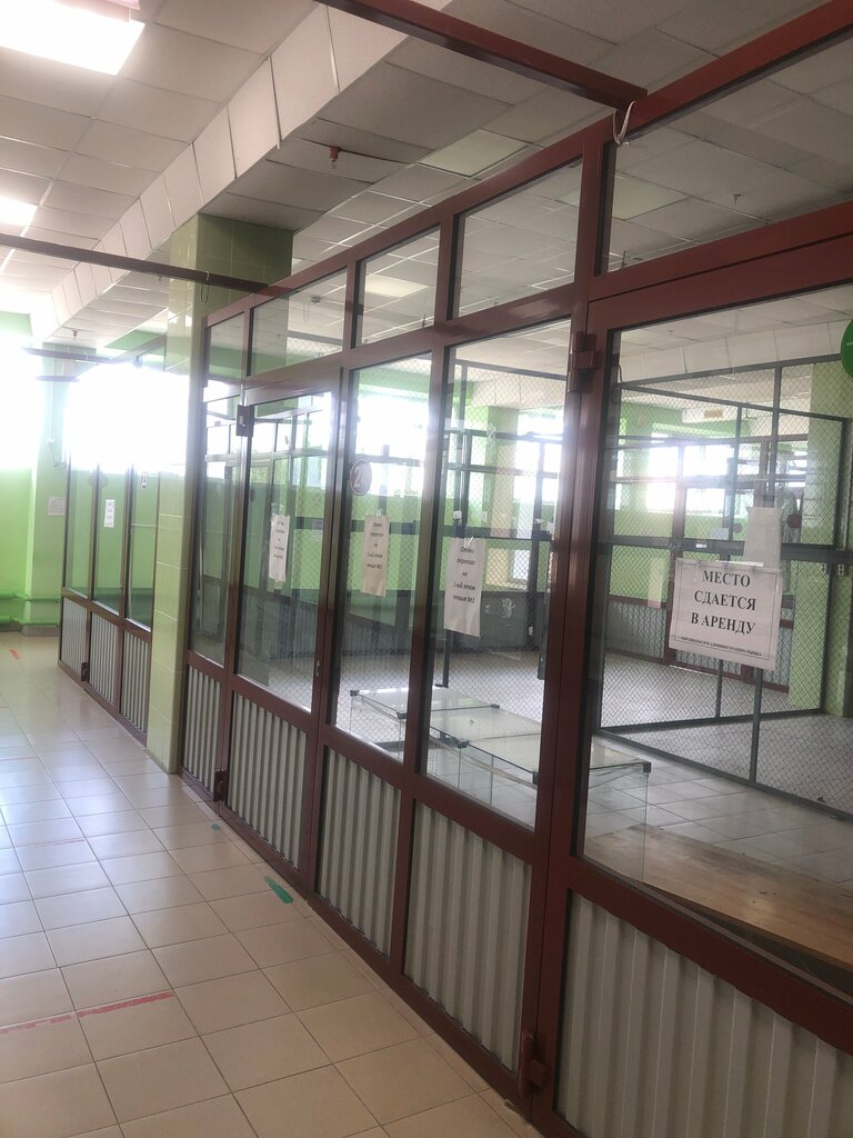 Alışveriş merkezleri Shopping mall, Orenburgskaya oblastı, foto
