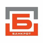 BBankrot (Komsomolskaya Street No:10), hukuk büroları  Volgograd'dan