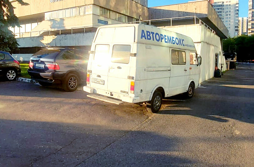 Otomobil servisi AvtoRemBox, Moskova, foto