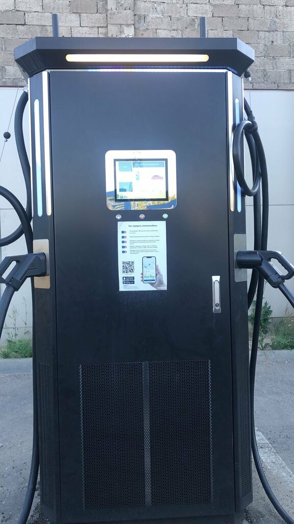 Elektrikli oto şarj istasyonları IT Charge, Aprelevka, foto