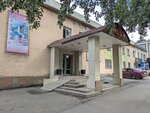 Kyokushinkai-kan (Saken Seyfullin Street No:23), spor kulüpleri  Temirtav'dan