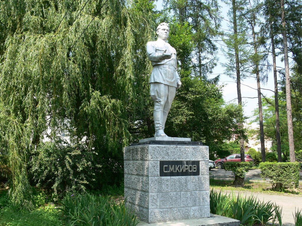 Anıt, heykel С.М. Киров, Artem, foto