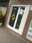 Atelier Moda Tchileza (Luanda, Rua N'Dunduma), terziler  Loanda'dan