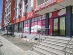 Kaspi Postomat (Ábilqaıyr Han dańǵyly No:51АблокБ), parsel otomatı  Atırav'dan