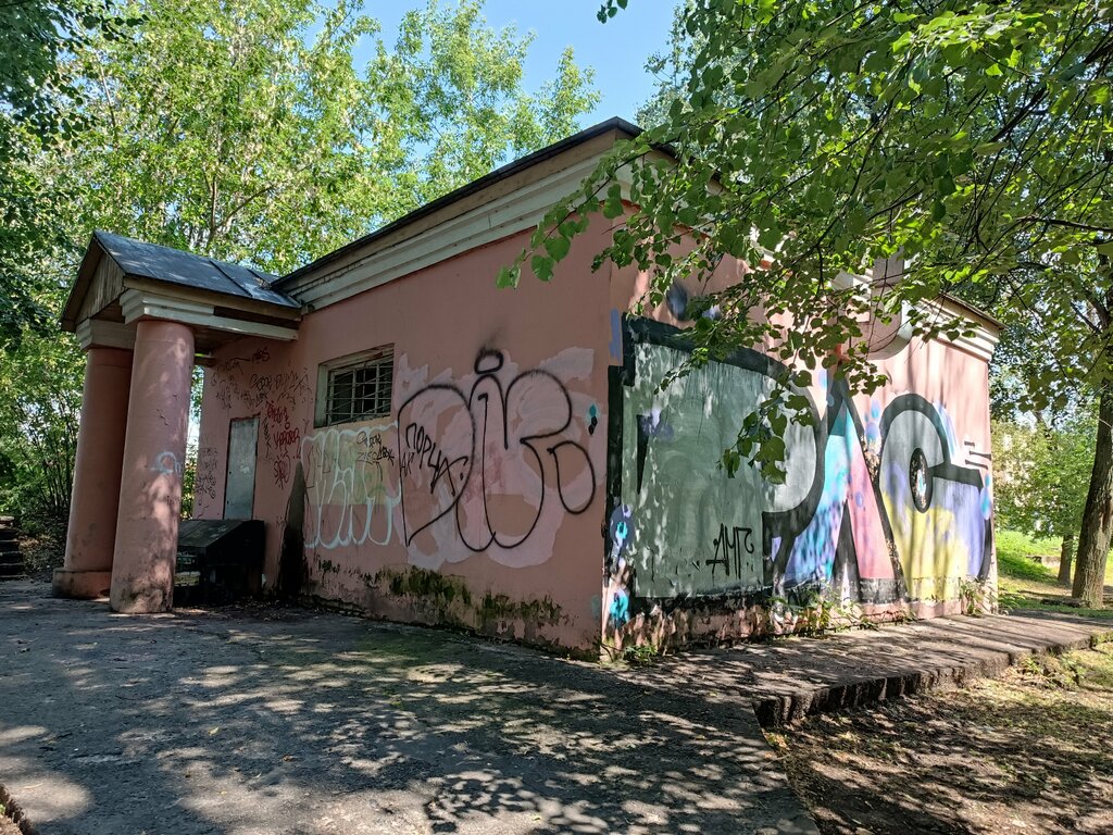 Sokak sanatı Граффити, Tver, foto