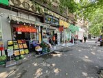 Exchange (No:1B, Vazha Pshavelas III kvartalshi, Tbilisi), döviz büroları  Tiflis'ten