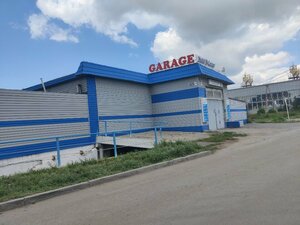 Garage (No:10/1, garazhny kooperativ Neftyanik), otomobil servisi  Pavlodar'dan