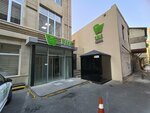 Qala Sığorta Asc (Suleyman Tagizadе Street No:119), sigorta şirketleri  Bakü'den