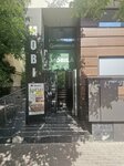 Mobvaro-m (bulevardul Mircea cel Bătrân No:24/3, Chisinau), mobilya mağazaları  Kişinev'den