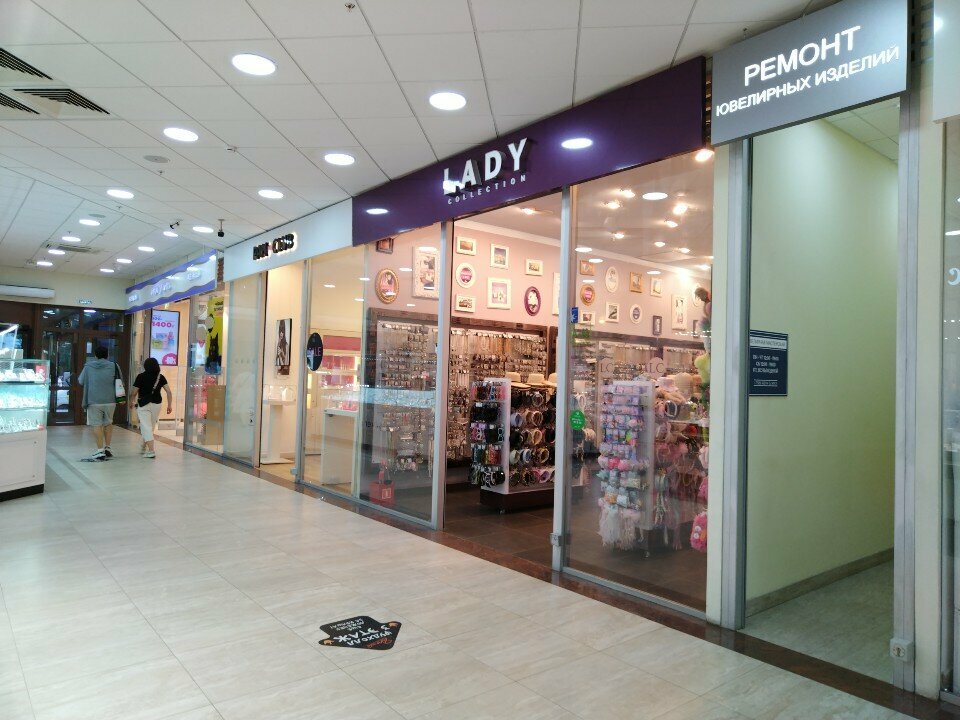 Kuyumcu atölyeleri Druzhba-Zoloto, Moskova, foto