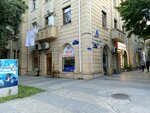 Dondurma dunyasi (Azərbaycan prospekti No:79A), süt ürünleri satış mağazaları  Sumgayıt'tan