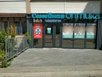 Семейная оптика (praspiekt Frunze No:26к1), optik  Vitebsk'ten