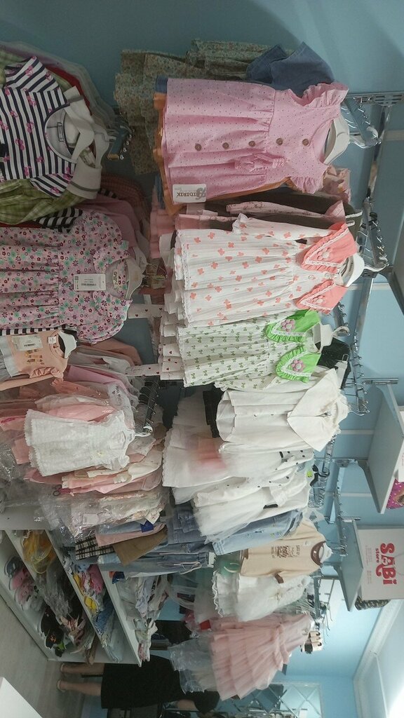 Çocuk giyim mağazaları Sabi, Kızılorda, foto