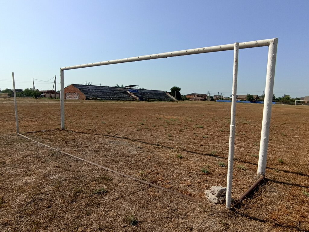 Stadyum Стадион, Krasnodarski krayı, foto