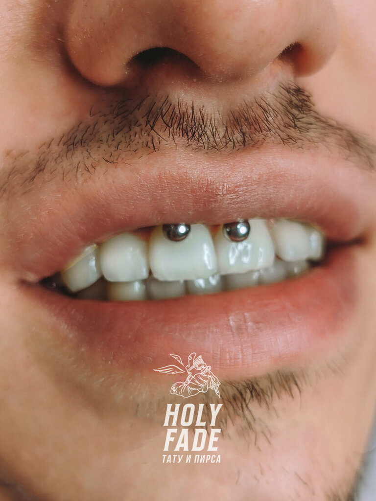 Piercing dükkanı Holy Fade Studio, Krasnodar, foto