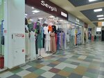 Sevgili (Novo-Moskovskaya ulitsa No:2/8), giyim mağazası  Smolensk'ten