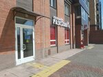 C&b (Aprelskaya Street No:4), fitness kulüpleri  Krasnoyarsk'tan
