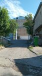 Kuat Heating Plant-3 (No:10, 18-shi shaǵyn aýdan), elektrik santrali  Çimkent'ten (Şımkent'ten)