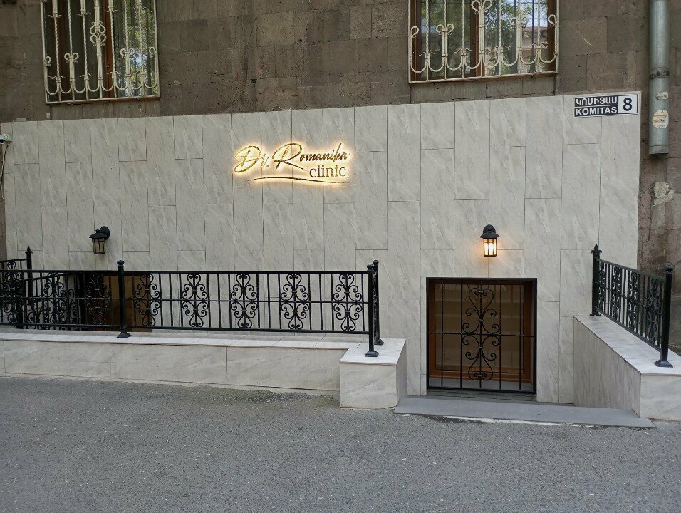 Kozmetoloji, kozmetik salonları Dr. Romanika, Erivan, foto