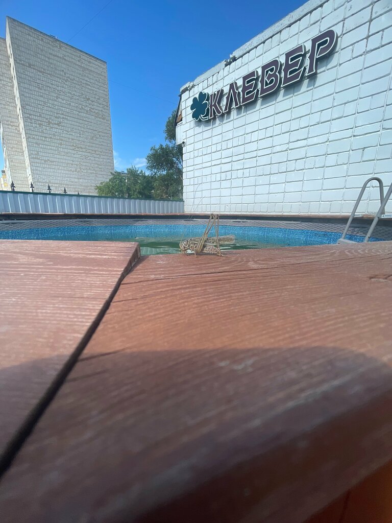 Resort oteller, tesisler Клевер, Yarovoye, foto