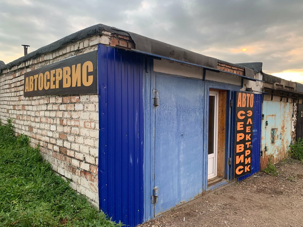 Otomobil servisi АвтосервисА³, Salavat, foto