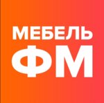 Kompaniya FM-Mebel (Liflyandskaya Street No:6Е), mobilya mağazaları  Saint‑Petersburg'dan