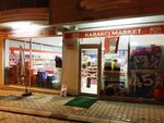 Kabakçı Market (Aydın, Karacasu, Kırgedik Cad., 25), market  Karacasu'dan
