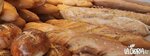 La Gloria (Comunidad Autónoma de Castilla y León, Valladolid, Calle Turquesa), ekmek fırını  Valladolid'den