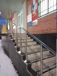 Institut Korporativnykh Tekhnology (Sotsialisticheskaya Street No:88), danışmanlık hizmetleri  Rostov‑na‑Donu'dan