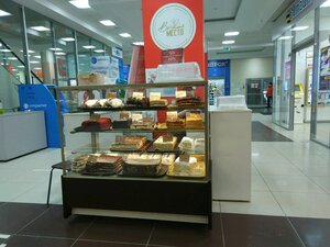 Вкусное место (ulitsa Pisareva No:29А), pasta, şekerleme ve tatlı  Perm'den