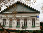 Дом священника (Oktyabrskaya ulitsa No:33, rabochiy posyolok Karsun), turistik yerler  Ulyanovskaya oblastından