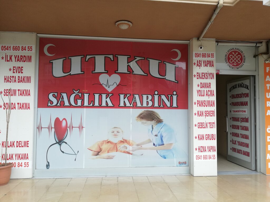 Özel muayenehaneler Utku Sağlık Kabinleri, İstanbul, foto
