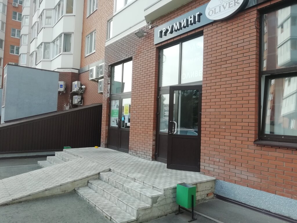 Petshop ЛапаУшки, Serpuhov, foto