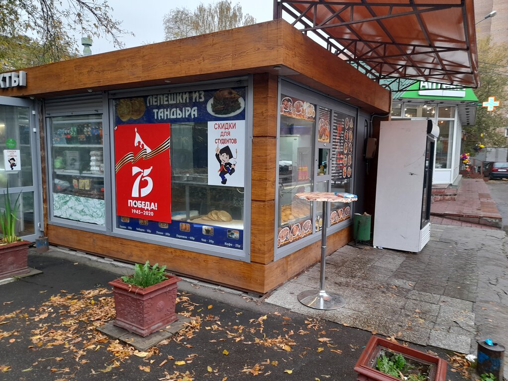 Fast food Киоск фастфудной продукции, Koroliov, foto