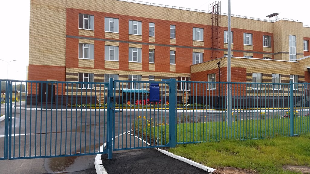 Anaokulları Детский сад № 210 Лучик, корпус № 1, Cheboksary, foto