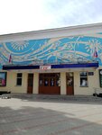 Космос (Sovetskaya ulitsa No:282), sinemalar  Miçurinsk'ten